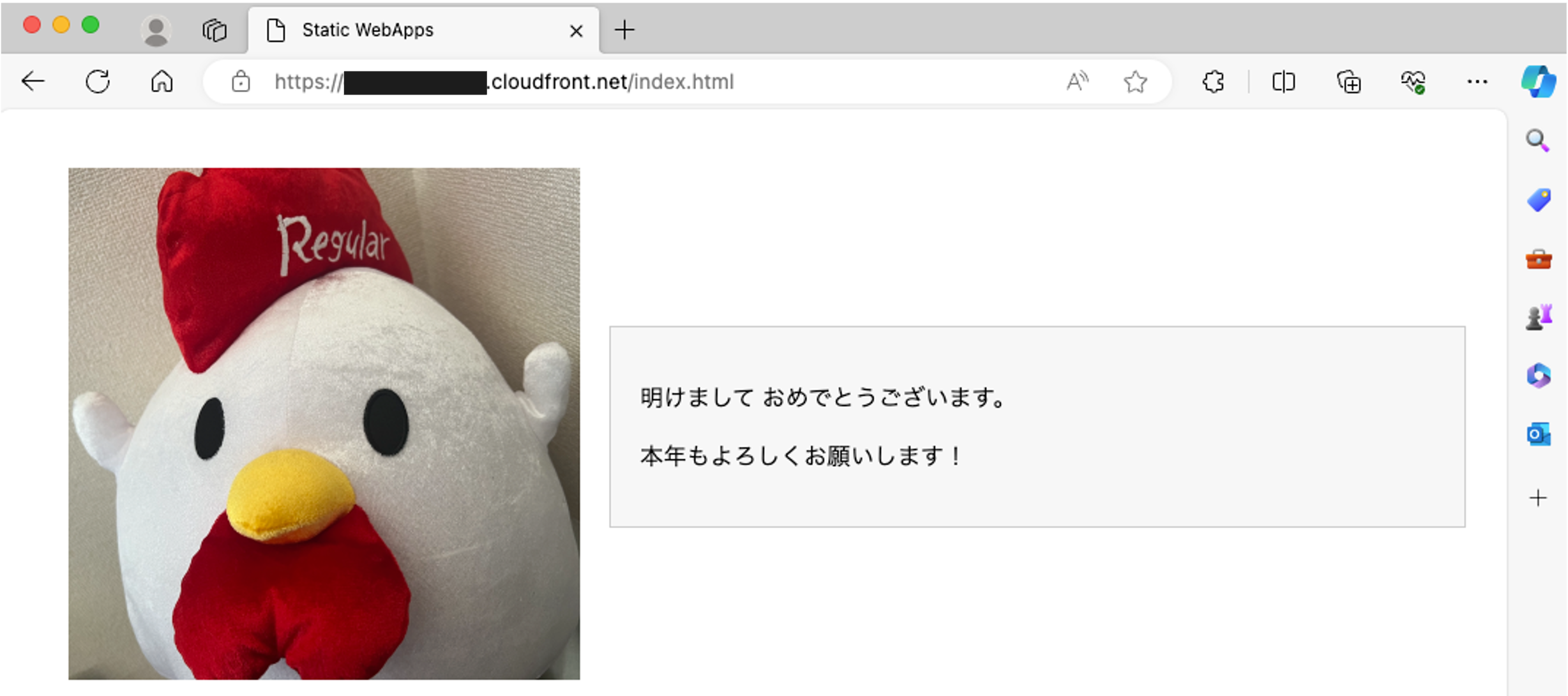 [AWS]Amazon CloudFront による特定の国からのアクセス制御を検証してみた | cloud.config Tech Blog